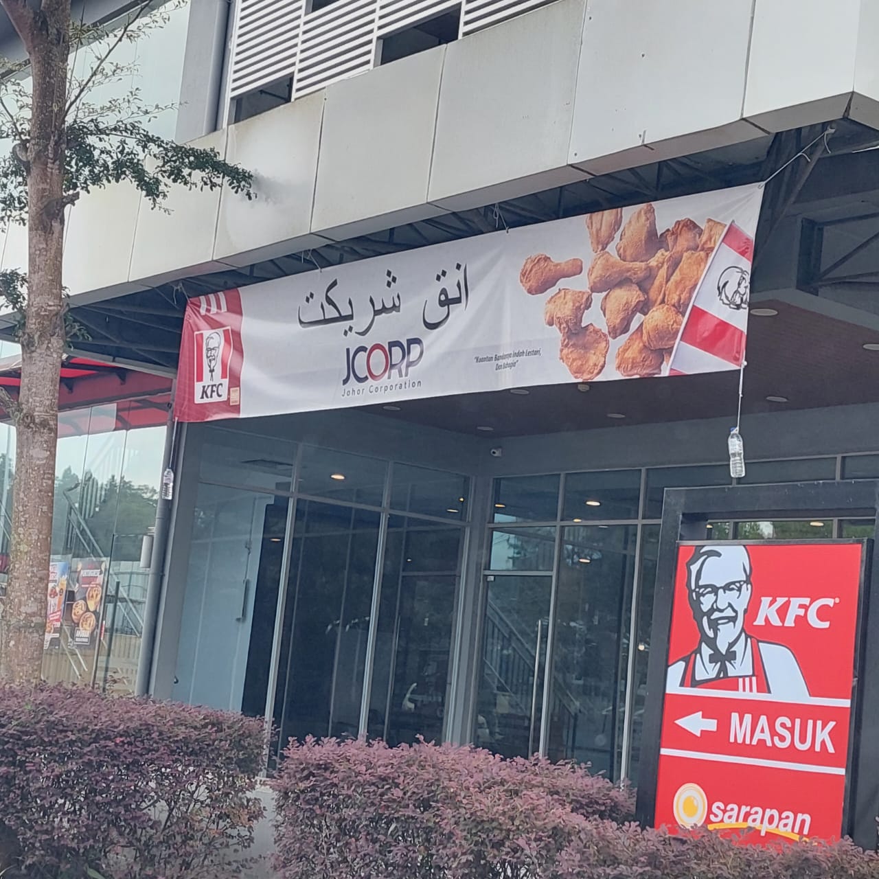 KFC anak syarikat Jcorp, jgn boikot