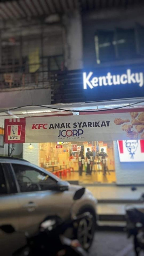 KFC anak syarikat Jcorp, jgn boikot