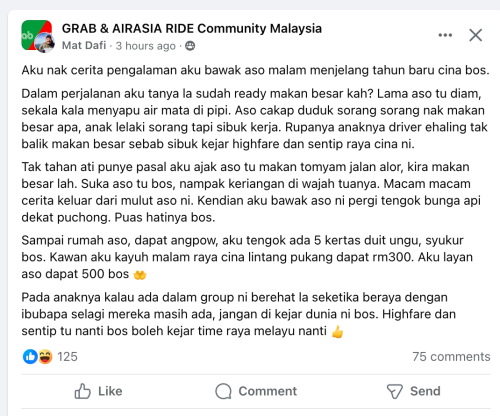 kisah yang best malam raya cina