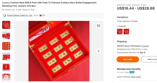 🧈 Shopee GOLD Scammer | Multiple case in LYN