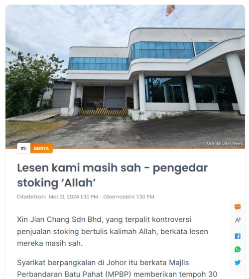 Lesen kami masih sah - pengedar stoking ‘Allah’