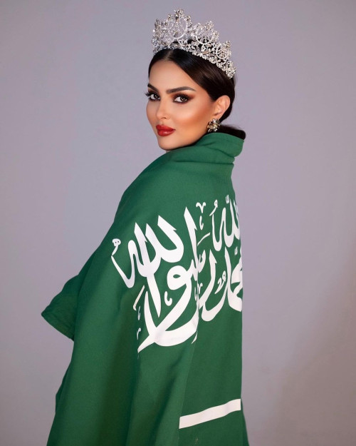 Saudi FIRST EVER Miss Universe participant 2024