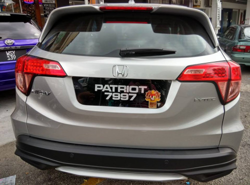 Custom Car Plate Emblem