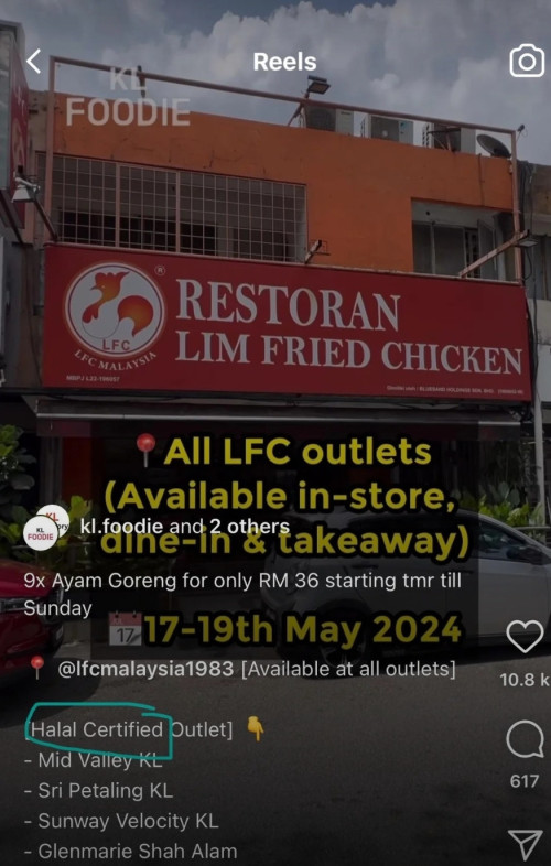 Breaking Uncle Lim fried chicken halal certified