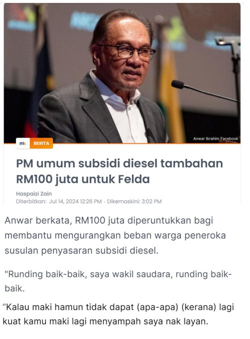 PMX: You won't get any aid if you scold me