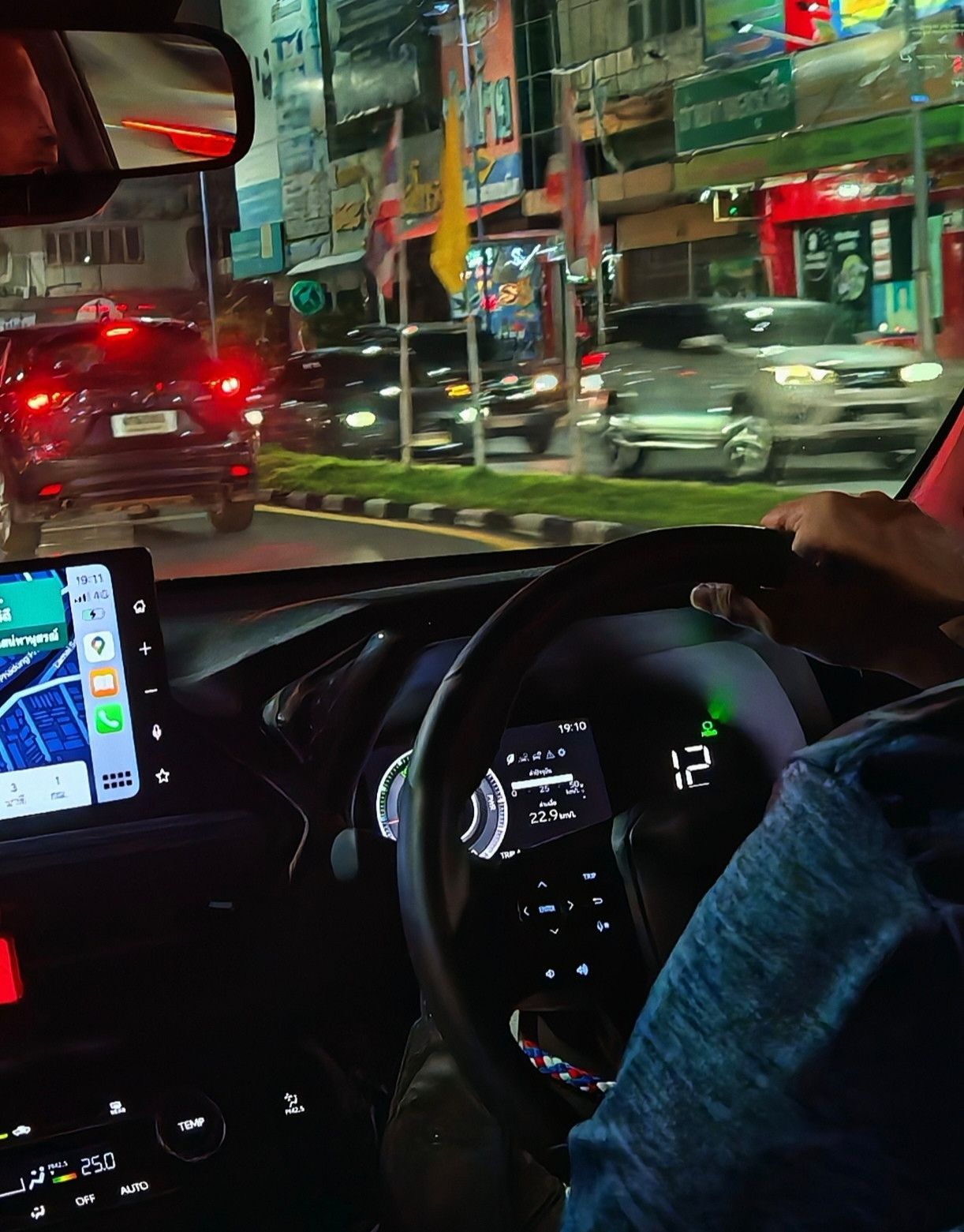 Screenshot 20240804 204623 com.hihonor.photos edit 136414608644158 ...