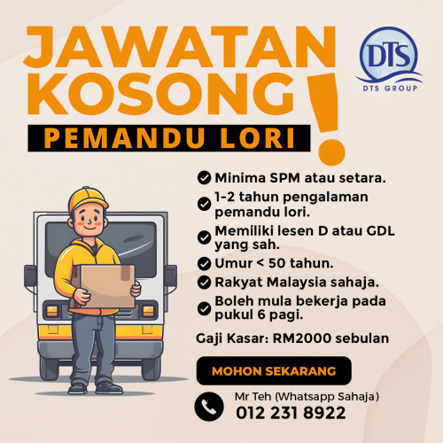 Lorry Driver Needed