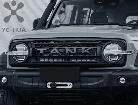 Modded GWM Tank 300