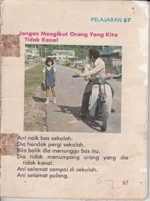 Blast from the past - back to school days - Chit-Chat - Mugentech