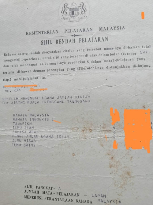 Blast from the past - back to school days - Chit-Chat - Mugentech