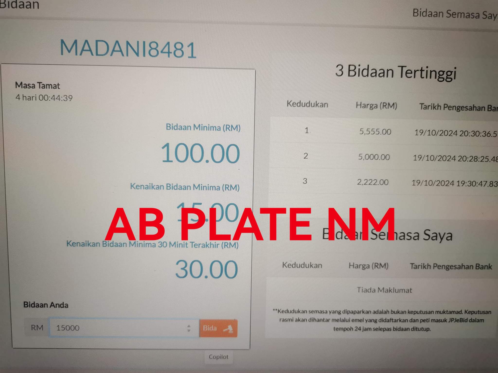 No plate MADANI 8481