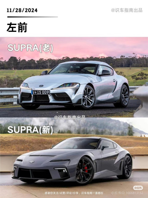 Toyota Z4 Coupe Final Edition