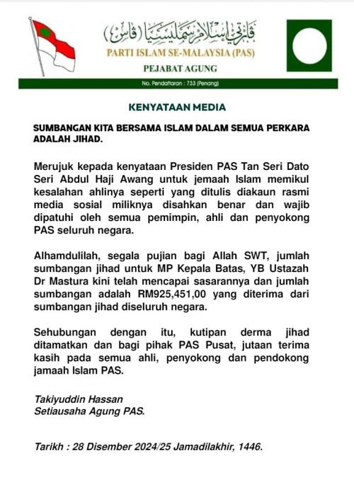 Derma Jihad berjaya. DAP ucap terima kasih