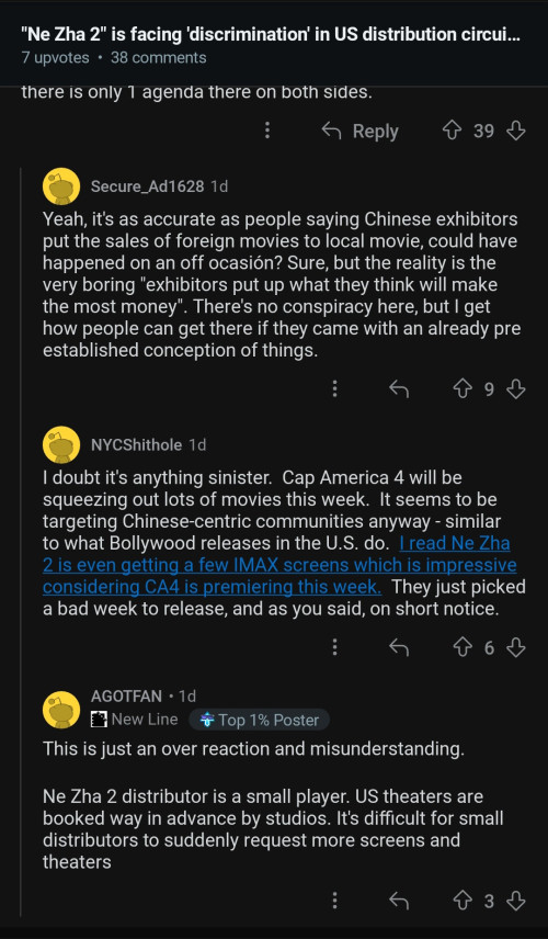 Nee zha 2 facing socalled discrimination in US