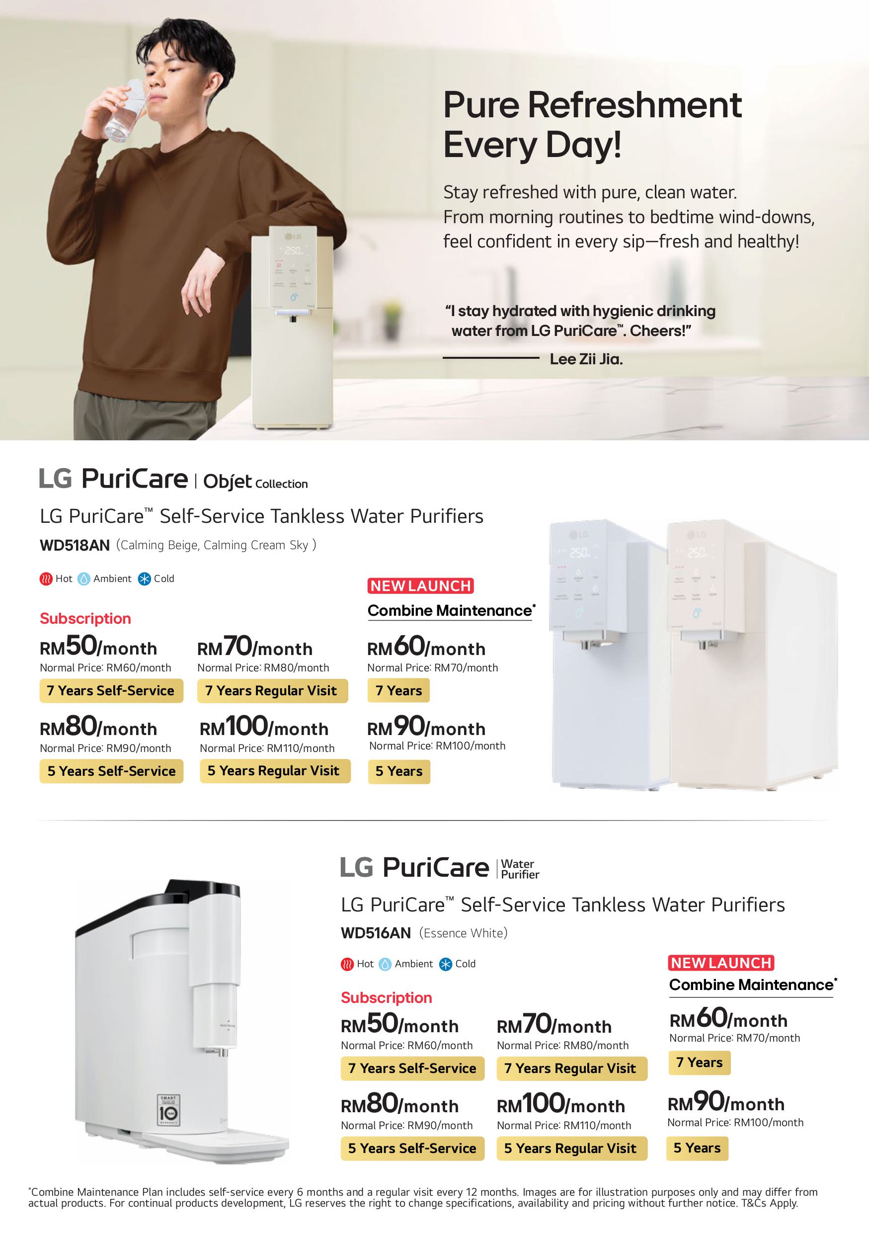 Smart Life Promotion DST Subscribe images 1 - Pictr.com