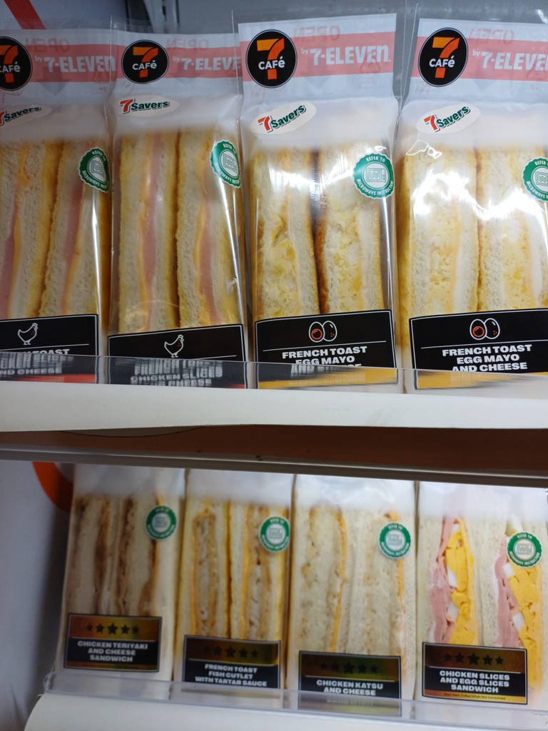 Why Malaysia sandwich no vege?